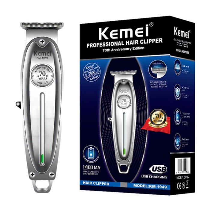 ماكينة الحلاقة الأصلية Kemei™ 1949 – iTCHIBA